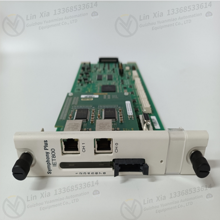 ABB 07KR51 24VDC Circuit board card - Yuanmiao Automation