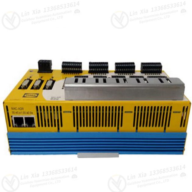 HIMA H4135 Governor module - Yuanmiao Automation