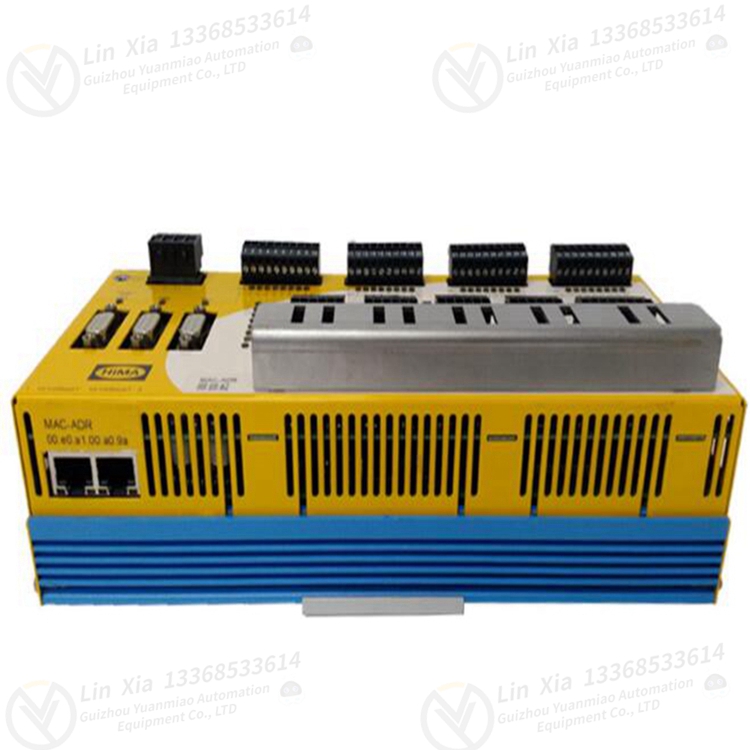 HIMA H4135 Governor module - Yuanmiao Automation