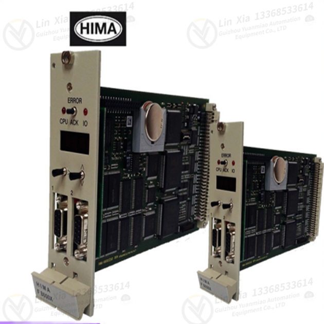 HIMA 984865002 communication module Модуль связи - Yuanmiao Automation
