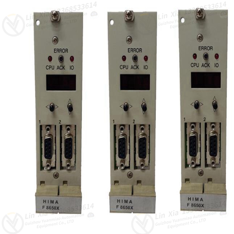 HIMA H7018 Governor module - Yuanmiao Automation