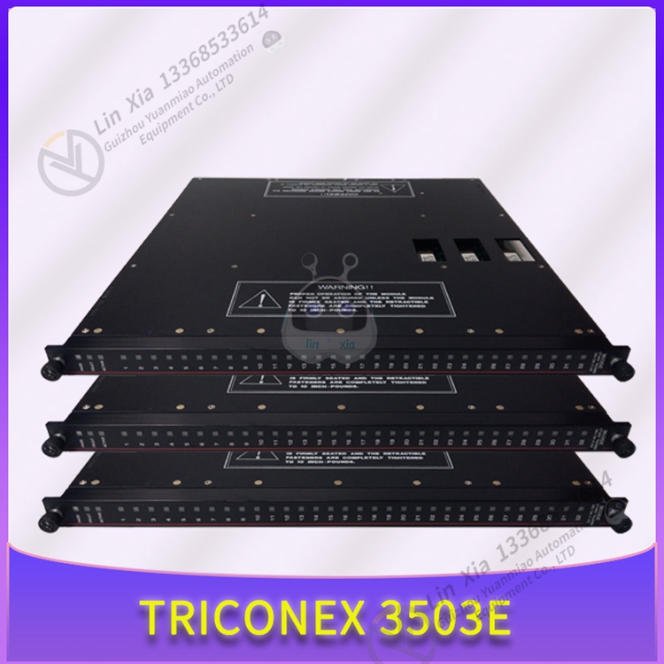TRICONEX 4000188-350 power module - Yuanmiao Automation