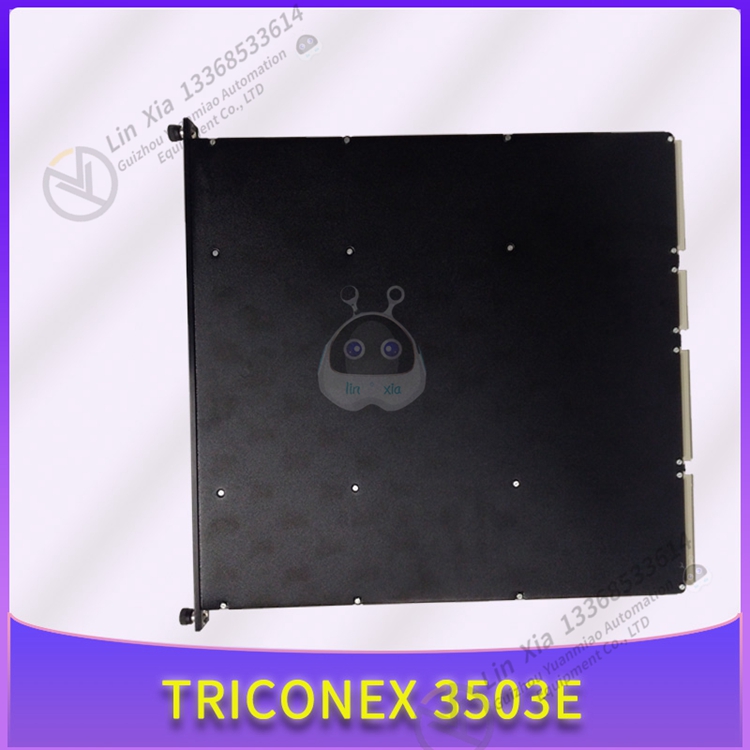 TRICONEX 3700A Card module - Yuanmiao Automation