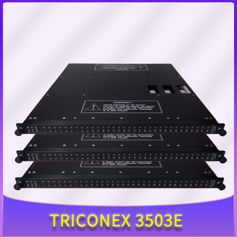 Triconex 3009X processor module parameters available from stock ...