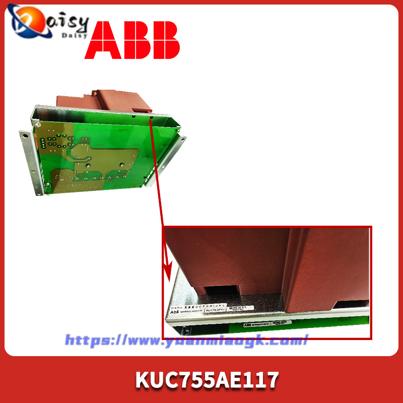 3BHB004661R0101 KUC711AE101 power module in stock supply worldwide - Yuanmiao Automation